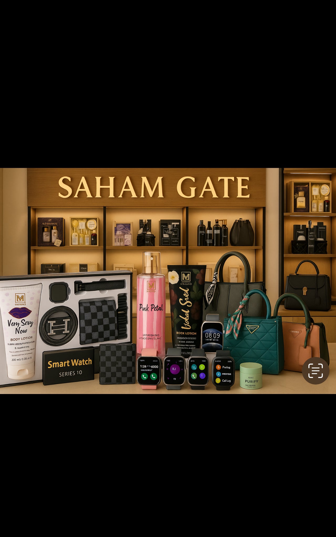 Saham Gate Store